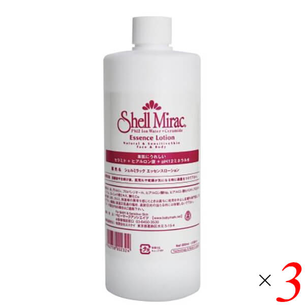 シェルミラックエッセンスローションは1本で顔はもちろん、全身の保湿ケアまでできるエッセンスローションです ナチュラル成分で構成されている自然派ケア化粧水により、敏感肌の方にもお使いいただけます。 ベースのPH12アルカリ水にこだわりの原料「...