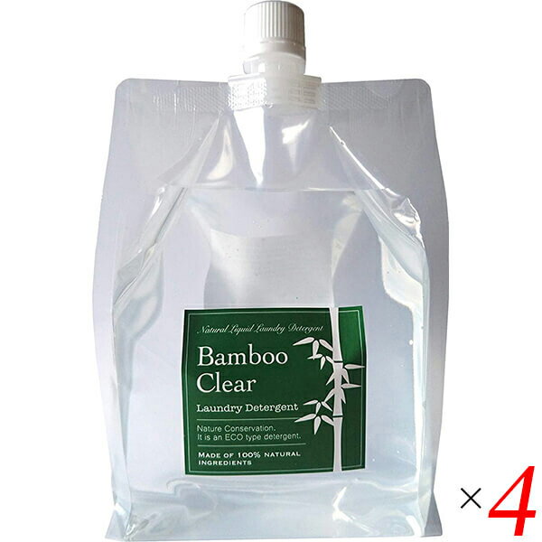 エシカルバンブー Bamboo Clear（バンブークリア） パック 1L（弱アルカリ性洗剤）は、日本の竹から独自の自然抽出製法で1ヶ月時間を かけてていねいに作った天然成分100%の無添加洗濯用竹洗剤です。 赤ちゃんや敏感肌の方の衣類の洗...