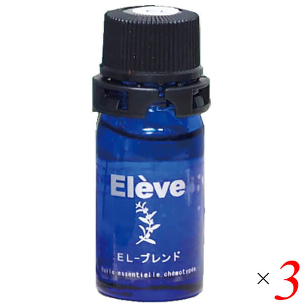エレヴ エッセンシャルオイル ELブレンドはWITHコロナの時代のアロマ エッセンシャルオイルはハーブの花・根・樹脂などから抽出される芳香性、揮発性の高い天然の精油です。 マスクの端や衣類（裏側）の胸元に一滴しみこませて吸引するだけ。 また...