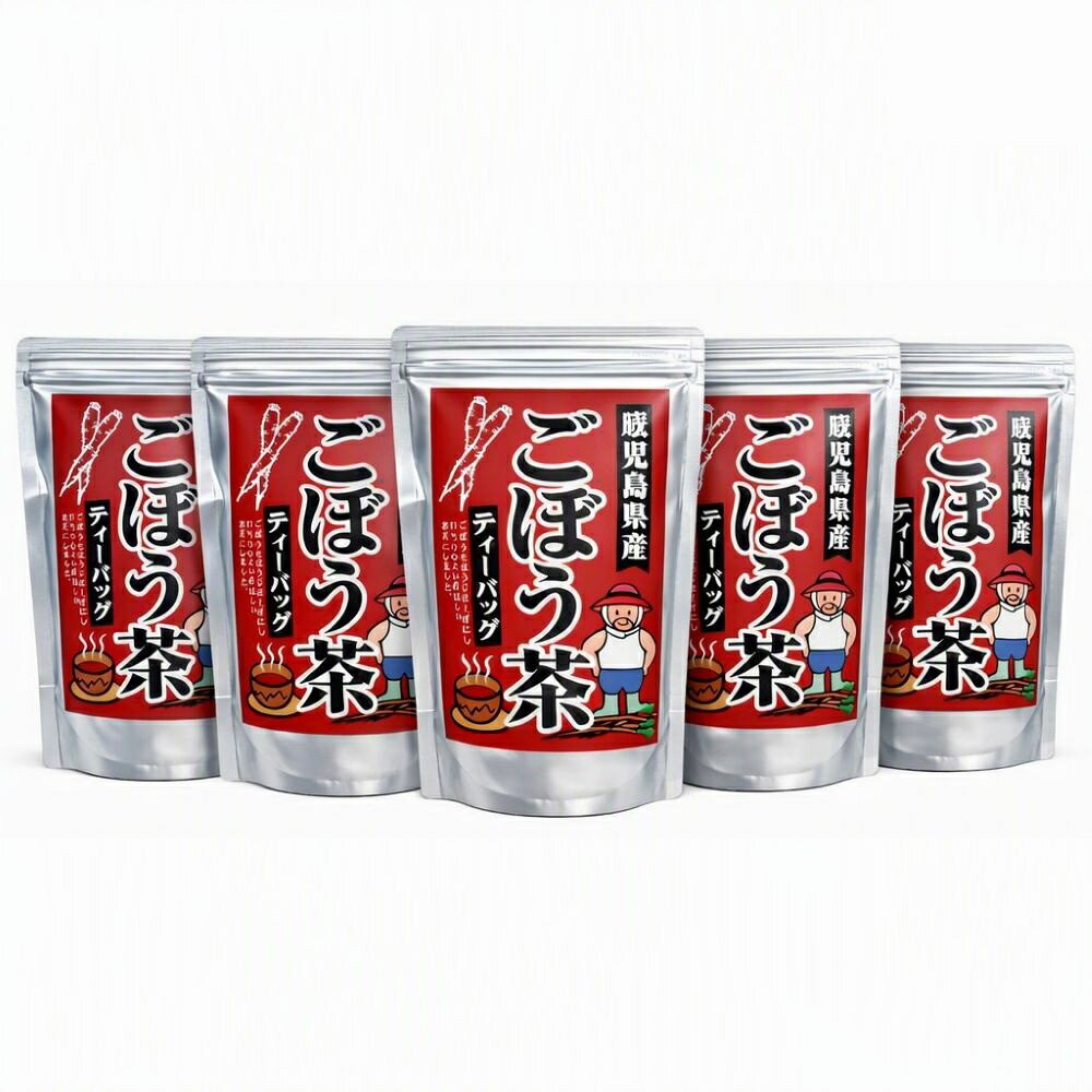 □名　称：国産ごぼう茶 □原材料名：ごぼう □内容量：36g(2g×18P)×5袋 商品のデザイン・内容等が変更になる場合がございます。ご了承ください。br>ごぼうは水溶性の繊維質を豊富に含みます。 さらにカリウムは余分な塩分を排出する働き...