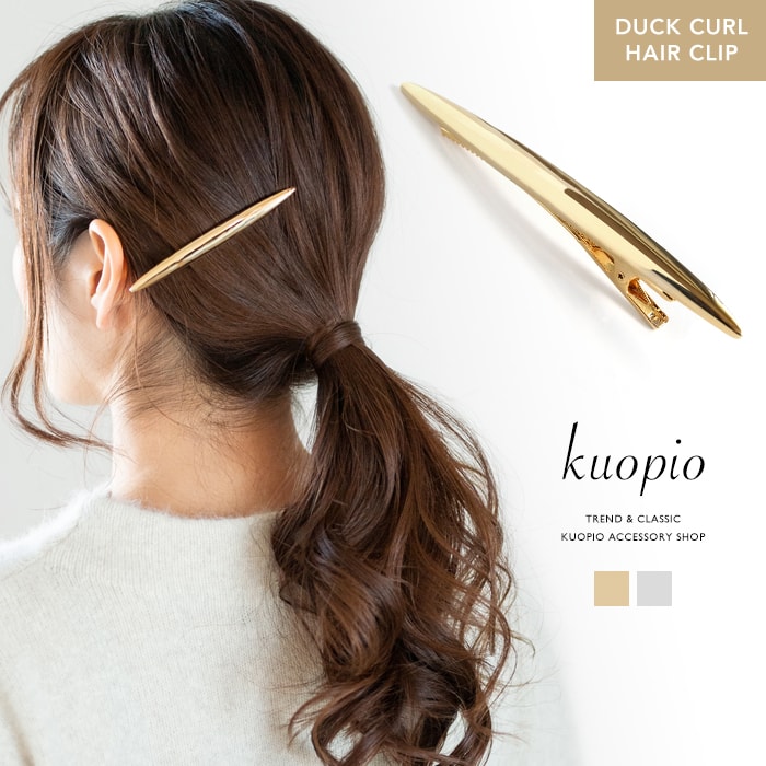 【商品の特徴】 シンプルなスティックモチーフのメタルダッカールヘアクリップです。 スッと綺麗なフォルムがヘアスタイルを大人っぽく演出する一品。 結び目やサイドに差し込んで簡単に装着できるのも魅力です。 ゴールド、シルバーの2色からお選びいた...