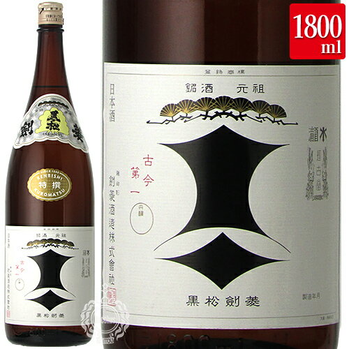 通常商品在庫商品常温便配送品箱無し箱別途購入(▼)で包装対応メッセージカードOK(詳細は ▼)ボトルラッピングOK(詳細は ▼)愛されてこその五百年。変わらぬ味を守り続ける、灘の伝統蔵が醸す銘酒。口に含んだ瞬間に濃厚な香りがふくらむ、米の豊...