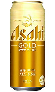 通常商品在庫商品常温便配送品箱無し箱別途購入(▼)で包装対応メッセージカードOK(詳細は ▼)ボトルラッピング不可麦の旨みとすっきりとした後味が特長！アサヒビールから、麦芽100%生ビール新登場！！アサヒビールから、麦芽100%のスタンダー...