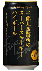 限定商品在庫商品常温便配送品箱無し箱別途購入(▼)で包装対応メッセージカードOK(詳細は ▼)ボトルラッピング不可スーパーヘヴィリーピーテッド原酒を使用！！三郎丸蒸留所のこだわる、圧倒的なスモーキー感に浸れる一本！1952年の蒸留開始から、...