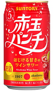 通常商品在庫商品常温便配送品箱無し箱別途購入(▼)で包装対応メッセージカードOK(詳細は ▼)ボトルラッピング不可中味・パッケージを大幅に刷新！はじける甘さのワインサワー！！サントリー「赤玉パンチ缶」は、「赤玉スイートワイン」をソーダで割り...