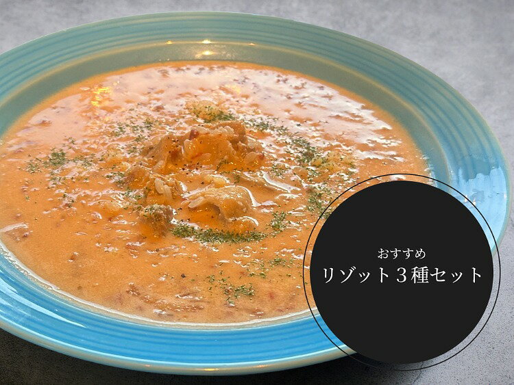 商品説明 CRAFT生PASTAは、蔵之助店舗でしか味わえなかった石焼生パスタ特有のもちもち食感や本格的な具材たっぷりのソースの味わいを、ご家庭やオフィスetc.電子レンジがあればどこででも楽しめるようにお作りしました。そして店舗でもパスタ...