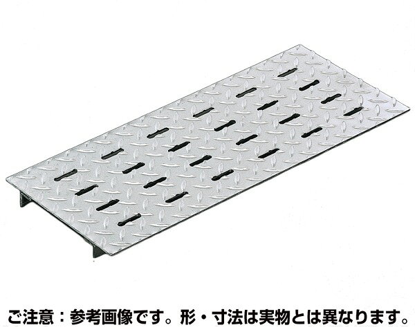 ■80×500×3◆ステンレス製　排水用みぞ蓋（ズレ止め付き）　縞鋼板タイプ◆適用荷重（側溝）：歩道用（人・台車・自転車 等　※5.0KN／の等分布荷重）◆外幅：150mm◆重量：2.1kg