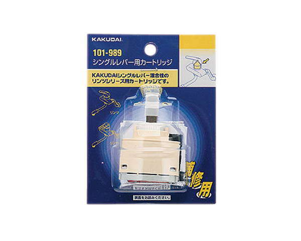 ※入荷品（非在庫品、取寄品）です。