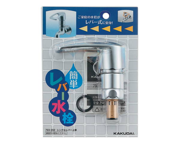 ※入荷品（非在庫品、取寄品）です。