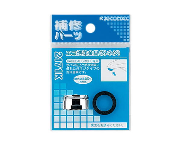※入荷品（非在庫品、取寄品）です。