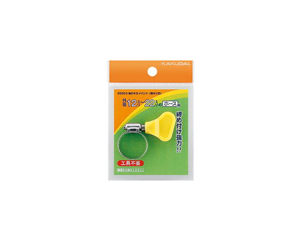 ※入荷品（非在庫品、取寄品）です。