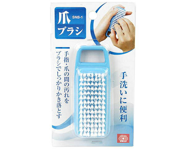 【用途】 手洗い。機能・特徴 ブラシの上部に大きな穴が開いていますので、フックなどに掛けておくことが出来ます。【仕様】 ●色：ブルー。【注意事項】 手、爪洗い以外の【用途】には使用しないで下さい。硬めのブラシを使って洗いますので、皮膚の柔ら...