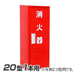 ※別途、架台が必要な場合は下記よりお選び下さい。別途4,600円（税込）＊オプションご希望のお客様へ。オプションの価格はご注文お手続きの際、及び自動配信メールでは反映されません。当店から配信致します「注文確認メール」にて合計金額をお知らせ致...