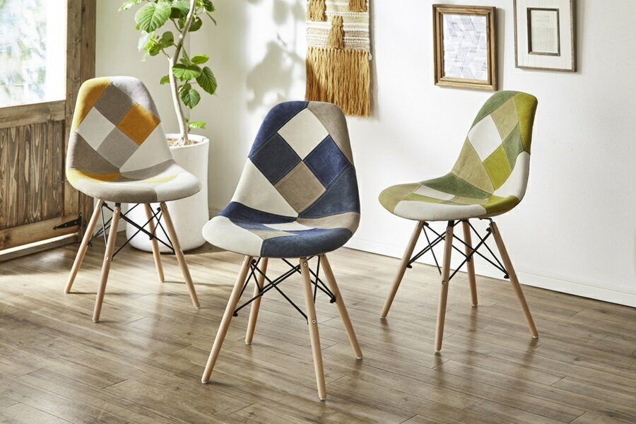 5色のパッチワークよりお選びいただけるシェルチェアー！ 【商品詳細】 ・素材： 生地：ファブリック（ポリエステル100％） 脚：ビーチ材（ラッカー塗装） ・サイズ： サイズ：W47×D55×H82cm 座面高：46cm ・生産地：中国 ・注...