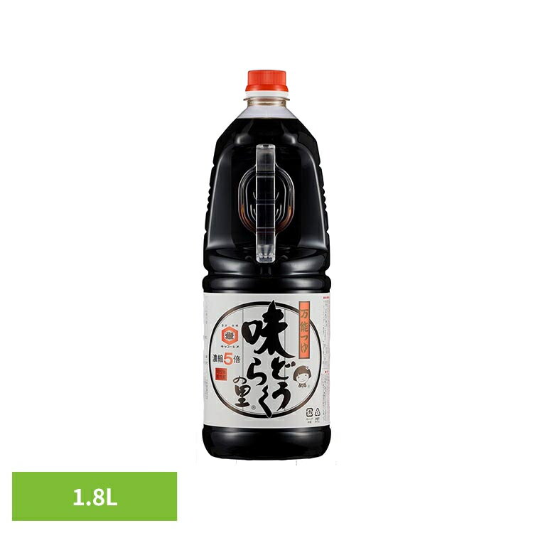 リニューアルに伴い、パッケージが切り替わる場合がございます。あらかじめご了承ください。■2026年5/8にリニューアルしました。 和・洋・中、どんなお料理にも四季を通じてお使いいただける“5倍濃縮”の万能つゆです。お醤油代わりにもどうぞ！ ...