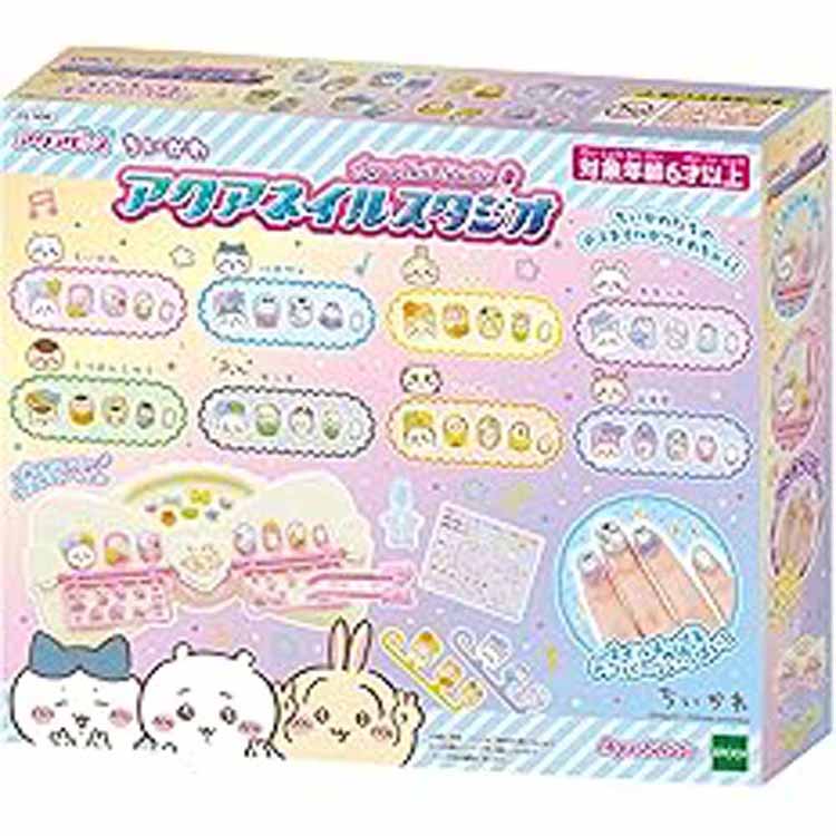 ◇お水をぬってデコパーツをのせるだけ！色とりどりのネイルチップ、たくさんのデコパーツとかわいいネイルシールで、ちいかわたちのデコネイルがつくれます。◇ワークテーブル・ハケつきボトル・ピンセット入りなのでこのセットだけですぐにあそべます。◇デ...