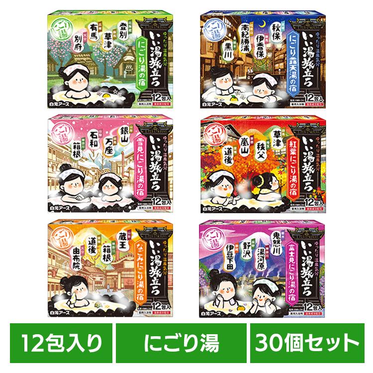 ●4種類の風情漂う香りと湯色でにごり湯の温泉気分を楽しめます。 ●温泉成分が温浴効果を高めて血行を促進し、疲労回復や肩のこり等に効果があります。 ●保湿成分(チンピエキス、トウキエキス)配合で、しっとりとした湯上り感です。 ※リニューアルに...