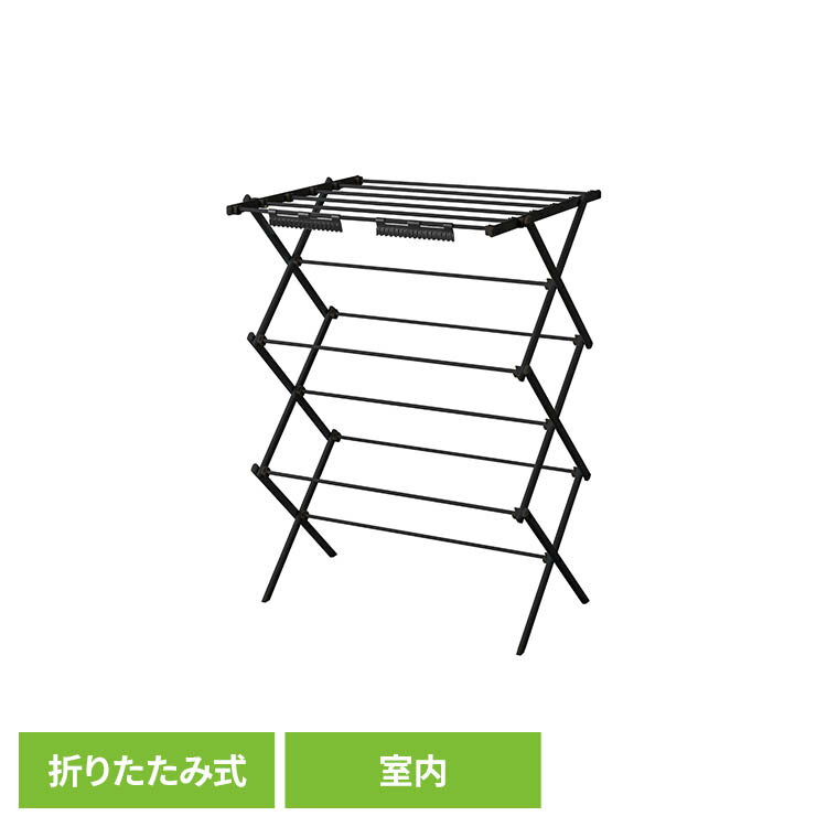 工具不要で組み立て簡単平干しもできちゃう縦型物干し。省スペースでたくさん干せる縦型形状。クッションやセーター等の平干しもできる。靴下やハンカチ等の小物を干せる樹脂パーツ付き。部品点数が少なく、パーツはめ込み式で組み立て簡単。（目安5分／1人...