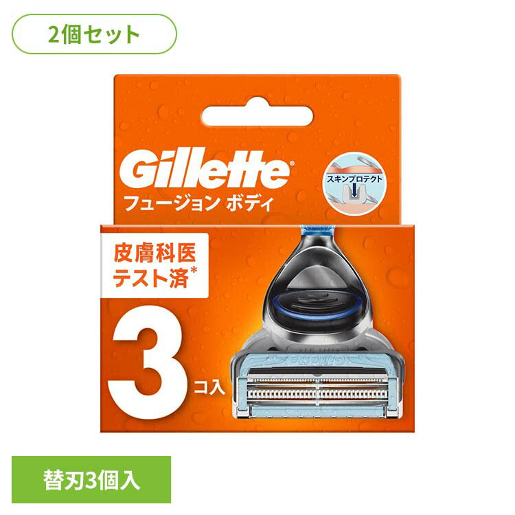 皮膚科医テスト済※　（※米国皮膚科医による。全ての方に皮膚刺激が起きないということではありません。）※リニューアルに伴い、パッケージ・内容等予告なく変更する場合がございます。予めご了承ください。●商品サイズ（cm）幅約9.5×奥行約2.1×...