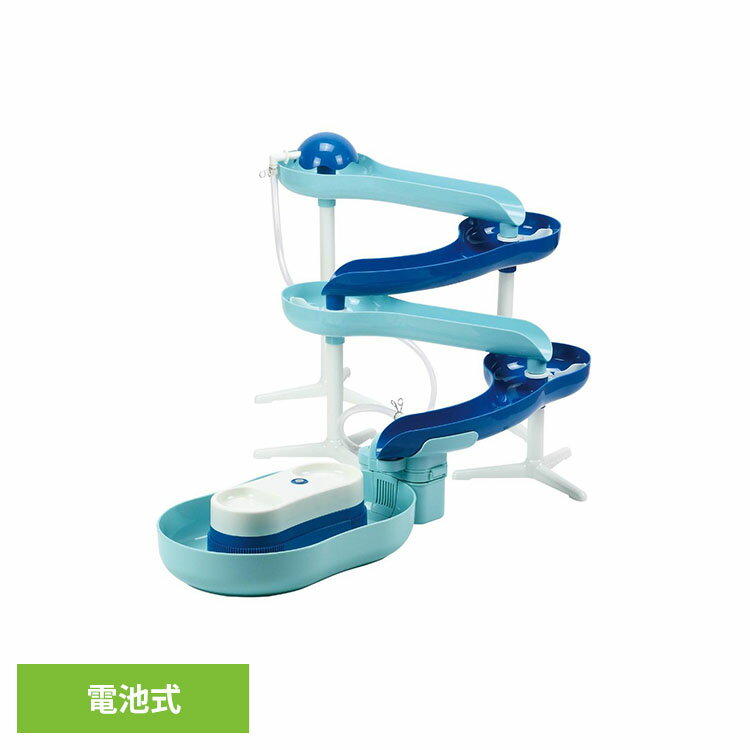 家庭で本格的な流しそうめんが楽しめる、スライダー式流しそうめん器。電池式の電動ポンプを搭載しており、水を自動でくみ上げて循環させるため、常に水が流れる本格的な演出が可能です。スライダー構造により、そうめんが上から下へ流れるダイナミックな動き...