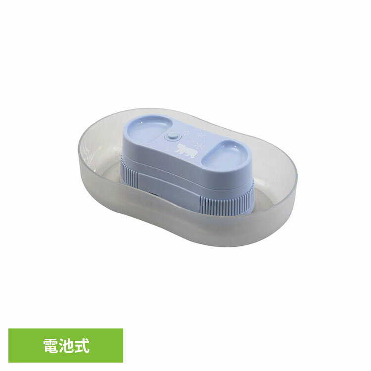 家庭で手軽に流しそうめんが楽しめる、流しそうめん器。電池式のモーターを搭載しており、水を自動で循環させることで、そうめんがくるくると流れ続けます。電池式なので、ご家庭はもちろん、アウトドアやキャンプ等の屋外でも楽しめます。●1〜2人用 ●使...