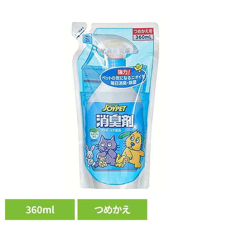 天然の植物抽出物であるフラボノイドが、ペットの特有の気になるニオイに強力に作用し、消臭します。誤って舐めても影響が出にくいよう配慮した植物抽出物で無香料。犬はもちろん、うさぎ、ハムスター、小鳥などの小動物が原因のニオイもスッキリ。除菌成分も...