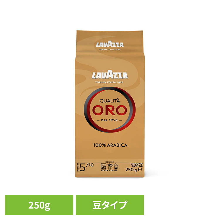 中南米産の上質な豆を巧みにブレンド。しっかりとしたコク、爽やかな酸味、フルーティな甘み、すっきりとした後味と優れたバランスです。※リニューアルに伴い、パッケージ・内容等予告なく変更する場合がございます。予めご了承ください。●内容量：250g...