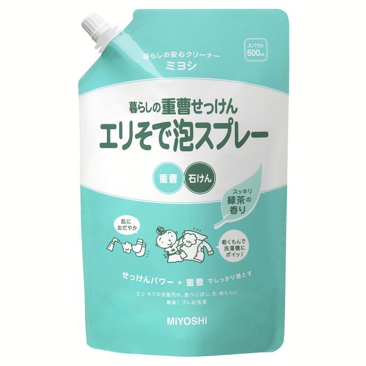 エリやそでの汚れ落としに便利な、スプレータイプの部分洗い用石けん。洗濯の前に、シュッとスプレー。 肌にやさしい天然素材のせっけんと重曹だから、手洗いしても安心。ほのかな緑茶の香りです。 ●内容量 600ml ●用途（洗濯用せっけん） 綿・麻...