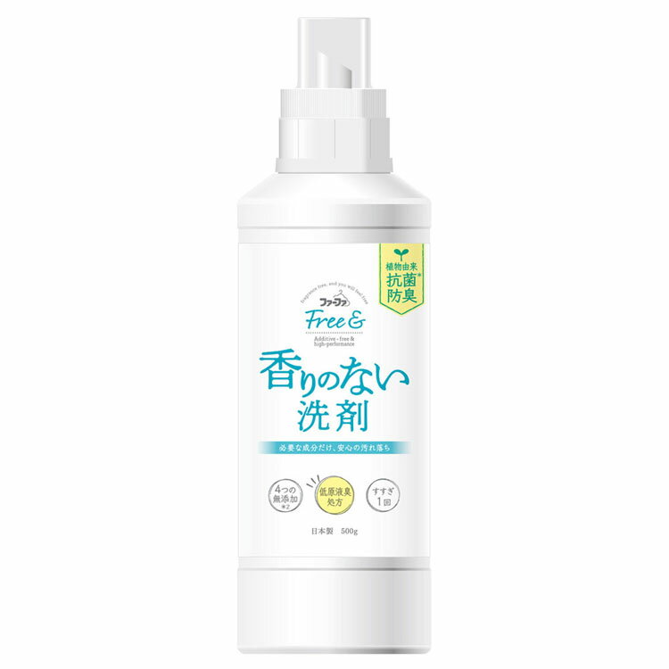 ◆「香り」も「ニオイ」も、とことん無臭にこだわってリニューアル。 無香料、だけじゃない。ニオイの少ない原料を厳選した香りのない洗剤（濃縮タイプ）。 無香料だからこそ気になる、「原料のニオイ」まで研究し、無臭に近づけました。 植物由来の抗菌、...