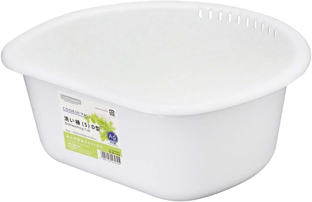 商品情報商品説明●少人数向け小さめの洗い桶。●箸などがあふれて落ちにくいオーバーフロー防止スリット付き。●銀イオン系抗菌剤配合で清潔に使用できます。商品規格■サイズ:幅33×奥行30×高さ13.5cm■重量:336g■材質:ポリプロピレン■...