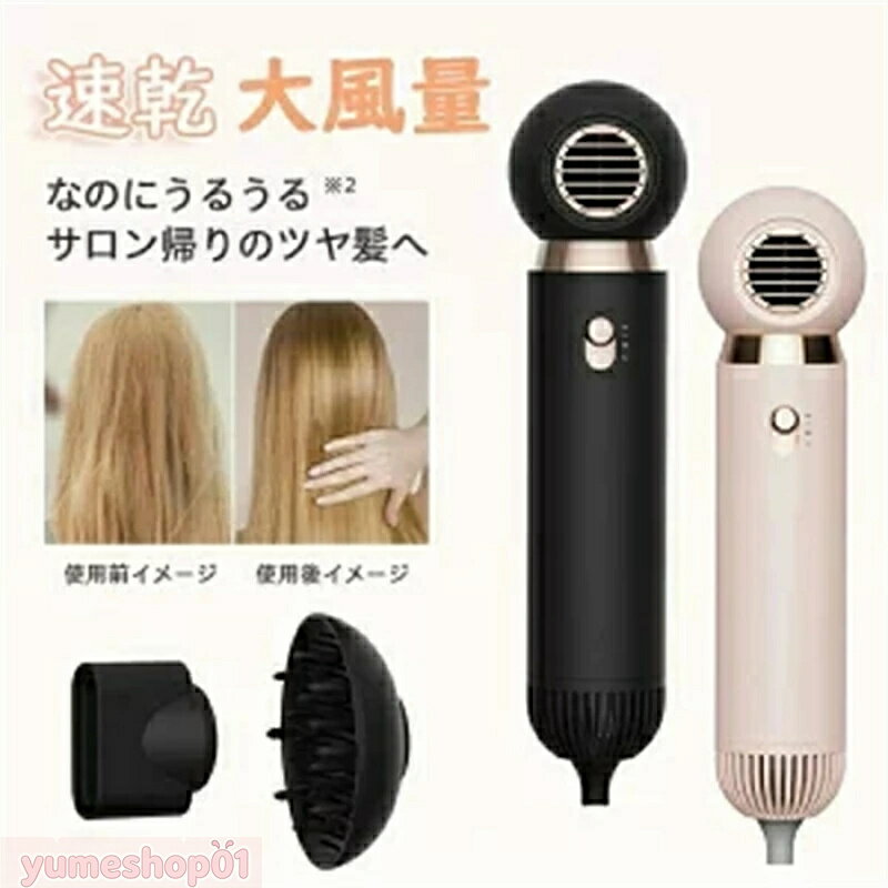 商品情報 材質 PC、ABS樹脂、ナイロン、GF サイズ 縦241mm 横64mm 奥行56mm
