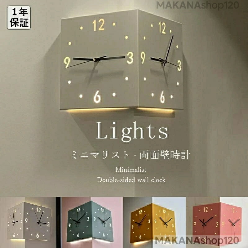 商品情報 商品情報 ※万全のアフターサポート：万が一製品に初期不良があった場合、迅速に交換もしくは返品/返金の対応を承らせていただきます。また、ご不明な点やお気付きの点がございましたら、お気軽にご連絡、ご相談ください。 シンプルでありながら...