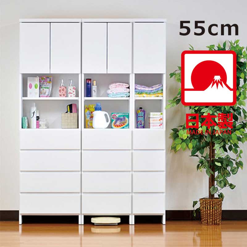 ■シリーズ商品はこちら■サイズ外寸:幅55×奥行30×高さ181cm材質ホワイト化粧繊維板商品説明・洗面所などのスペースに合わせて選ぶランドリーBOXです。・ホワイト色が清潔感のあるランドリーBOXです。・すき間合わせて選んでください。・本...