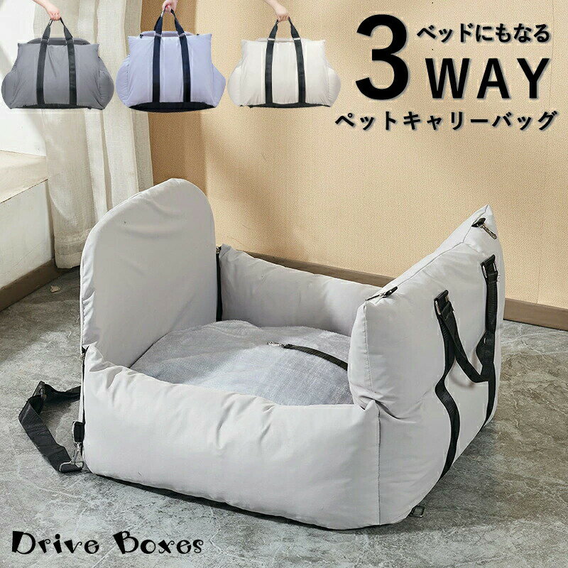 【品質保証サービス】弊店はお客様に安心なサービスを提供しております。開封後の商品や、ご洗濯後の商品など、製品の品質の問題であれば、ご利用いただいてからのご変更や交換も対応しておりますので、ご安心ください。【注意事項】製品更新により、予告なし...