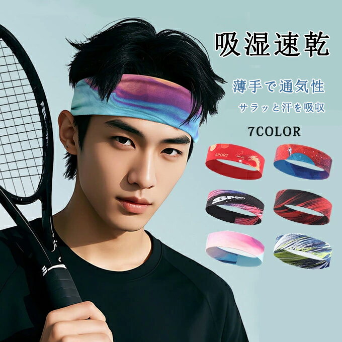 商品詳細【カラー】：ブラック-レッド　ブルー-ピンク　ブルー-グリーン グリーン　レッド1　レッド2 ブラック【サイズ】　フリー 未伸張の長さ約25cm 伸張の長さ約39cm*手作業による測定のため、多少の誤差が生じる場合があります。あくま...