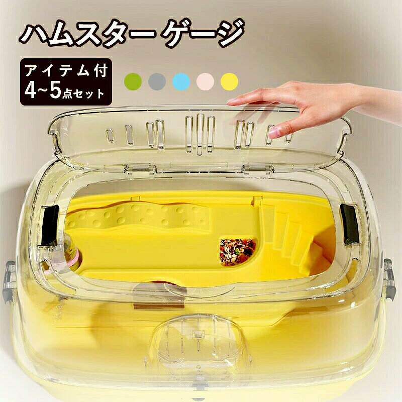 【品質保証サービス】 弊店はお客様に安心なサービスを提供しております。 開封後の商品や、ご洗濯後の商品など、製品の品質の問題であれば、ご利用いただいてからのご変更や交換も対応しておりますので、ご安心ください。 ※重要※＜オプション品ご購入の...