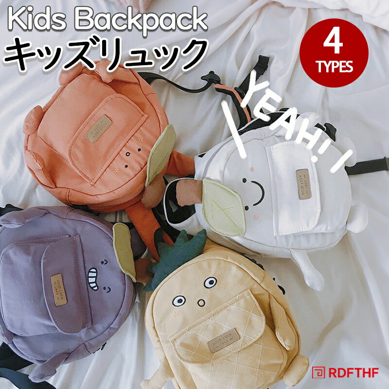 店舗対応商品の品質につきましては万全を期しておりますが、万が一お届けた商品は破損、汚損などが発生しました場合、ご連絡願いします。誠心誠意対応いたしますので、ご安心ください。注意事項当店でご購入された商品は、原則として、「個人輸入」としての取...