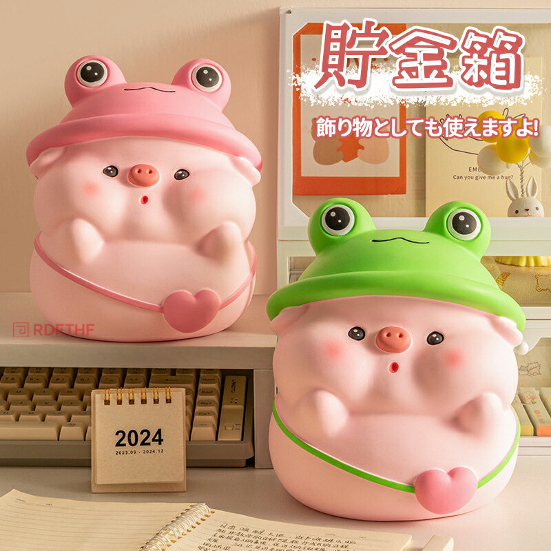 【材質】：塗りつけるゴム【カラー】：2色注意事項:平置き素人採寸ですので多少の誤差はご容赦下さい。モニタ環境によって、商品の色合いが多少違う場合があります。少々匂いがありますが、置いたままで2-3日くらいになくなりますので、ご安心ください。...