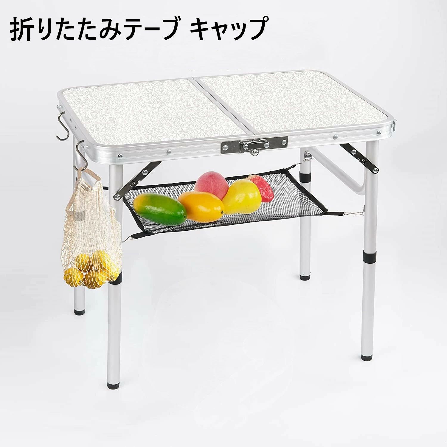 折りたたみテーブル アウトドア キャンプテーブル ミニテーブル ローテーブル 幅60x40cm 高さ2段階調整可能 アルミフレーム コンパクト 持ち運び 車中泊 お釣り ベッドテーブル 多機能 ギフト プレゼント アウトドアテーブル 室内に...