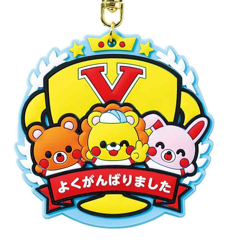 アーテック(Artec) 運動会 表彰 ラバーマグネットメダル