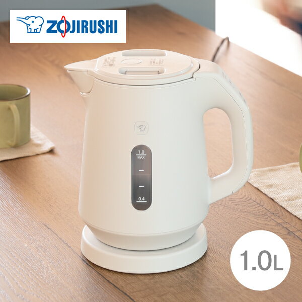 【商品詳細】 　外形寸法　 (約)幅 25 × 奥行 16 × 高さ 22cm(本体のみ) (約)幅 25 × 奥行 16 × 高さ 23.5cm(電源プレート含む)　 　質　量　 (約)1.1kg(本体のみ) (約)1.3kg(電源プレー...