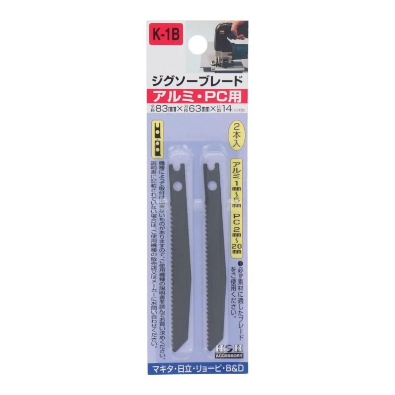 三共コーポレーション H&amp;H ジグソーブレード