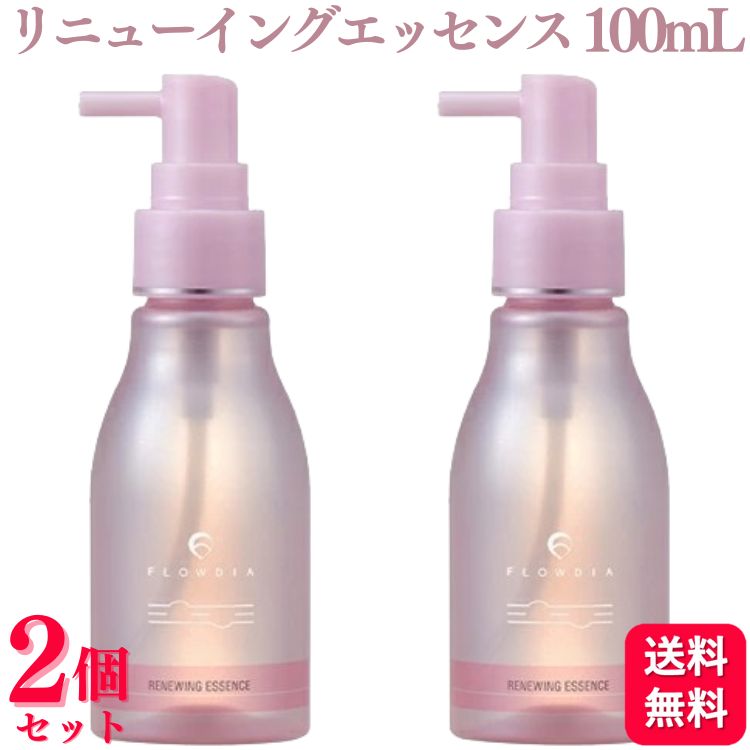 商品情報商品名フローディア リニューイングエッセンス内容量100mL × 2個成分水、エタノール、ハチミツエキス、ザイモモナス培養エキス、リンゴ果実培養細胞エキス、マヨラナ葉エキス、セイヨウイラクサ葉エキス、ルイボスエキス、クララ根エキス、...