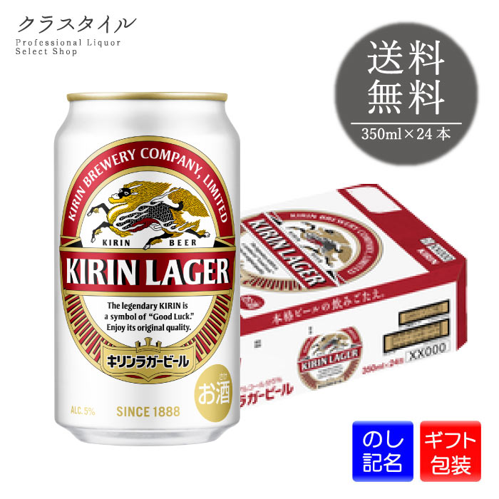【こんなギフトにご利用ください！】 誕生日 記念日 引越し祝い 新築祝い 就職 昇進 退職 バレンタイン ホワイトデー 定年退職 記念品 退職祝い プチギフト お礼 内祝い 出産祝い 母の日 父の日 敬老の日 結婚祝い お返し 還暦祝い 古...