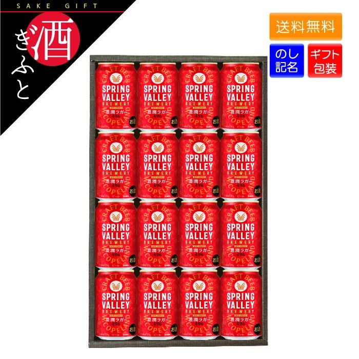 【こんなギフトにご利用ください！】 誕生日 記念日 引越し祝い 新築祝い 就職 昇進 退職 バレンタイン ホワイトデー 定年退職 記念品 退職祝い プチギフト お礼 内祝い 出産祝い 母の日 父の日 敬老の日 結婚祝い お返し 還暦祝い 古...