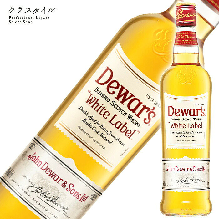 　 商品詳細商品名 デュワーズ ホワイト・ラベルDewar’s WHITE LABEL種類ブレンデッドウイスキー内容量700mlアルコール度40％熟成年数— 商品説明 1899年に初代マスターブレンダーのA.J.キャメロンが手掛けた長年愛さ...