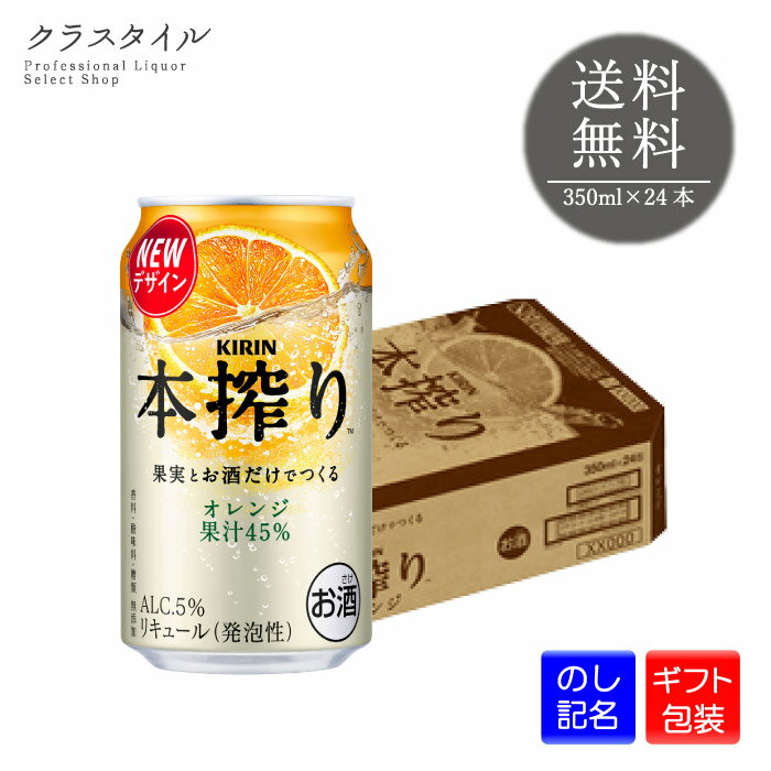 【こんなギフトにご利用ください！】 誕生日 記念日 引越し祝い 新築祝い 就職 昇進 退職 バレンタイン ホワイトデー 定年退職 記念品 退職祝い プチギフト お礼 内祝い 出産祝い 母の日 父の日 敬老の日 結婚祝い お返し 還暦祝い 古...