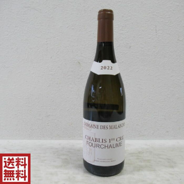内容量750ml原材料シャルドネ生産国（地域）フランス/ブルゴーニュ地方アルコール度数13度注意事項開封後は冷蔵の上、お早めにお召し上がりください。 ※満20歳未満の未成年者様への酒類の販売は固くお断りしています