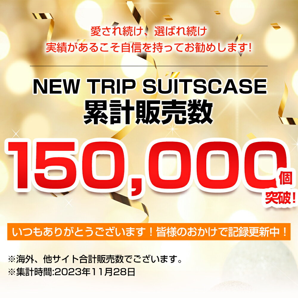 初めてのオンラインチェックイン | かじゃ～♥sumimomoチェミッソ♪ブログ