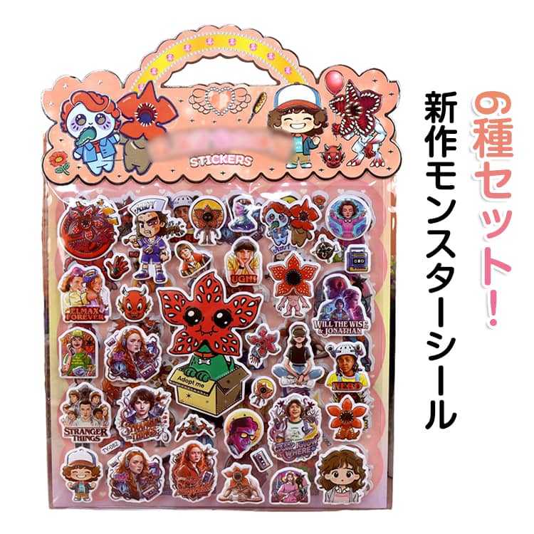 大人気のストレンジャー シングスシールが登場！プレゼントにもおススメです。 サイズ 6枚セット サイズについての説明 ※実寸はメジャー採寸の為、若干の誤差が生じる場合があります。 素材 pvc 色 81+82+83+84+85+86 備考 ...